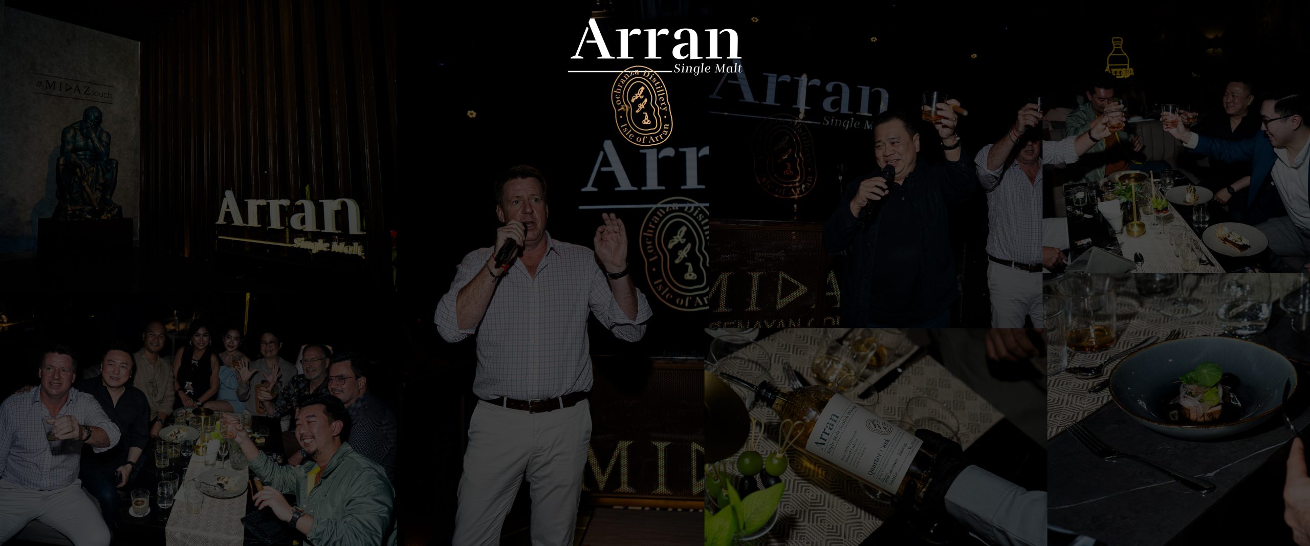 Arran Pairing Dinner at MIDAZ (13 September 2024) - My Drinks